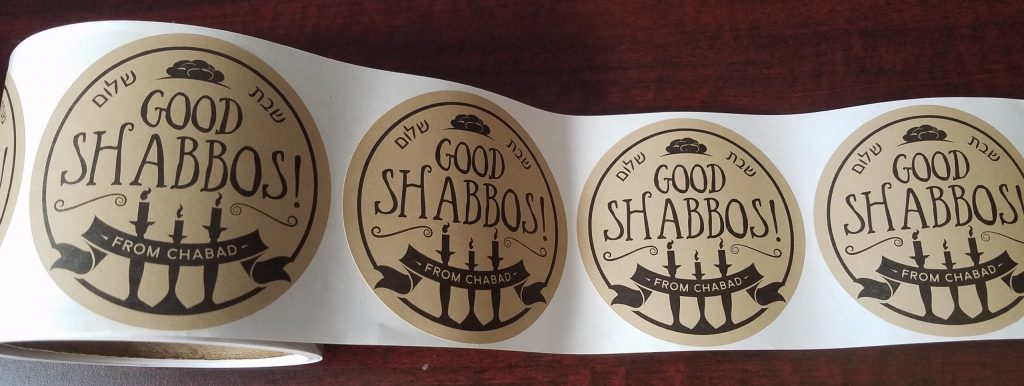 3″ round craft good Shabbos stickers – Kosher Tape Plus