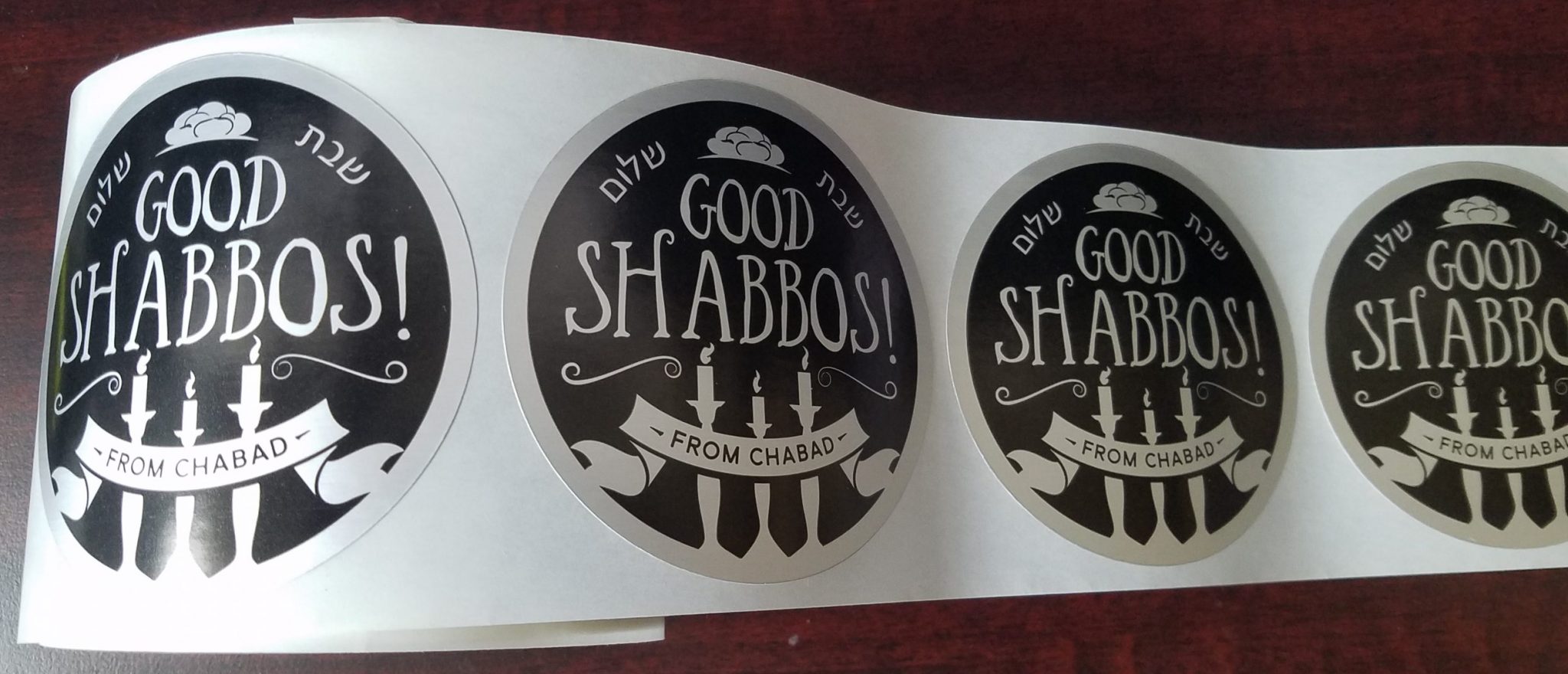 Custom Printed “Good Shabbos” Stickers With Your Name – Kosher Tape Plus