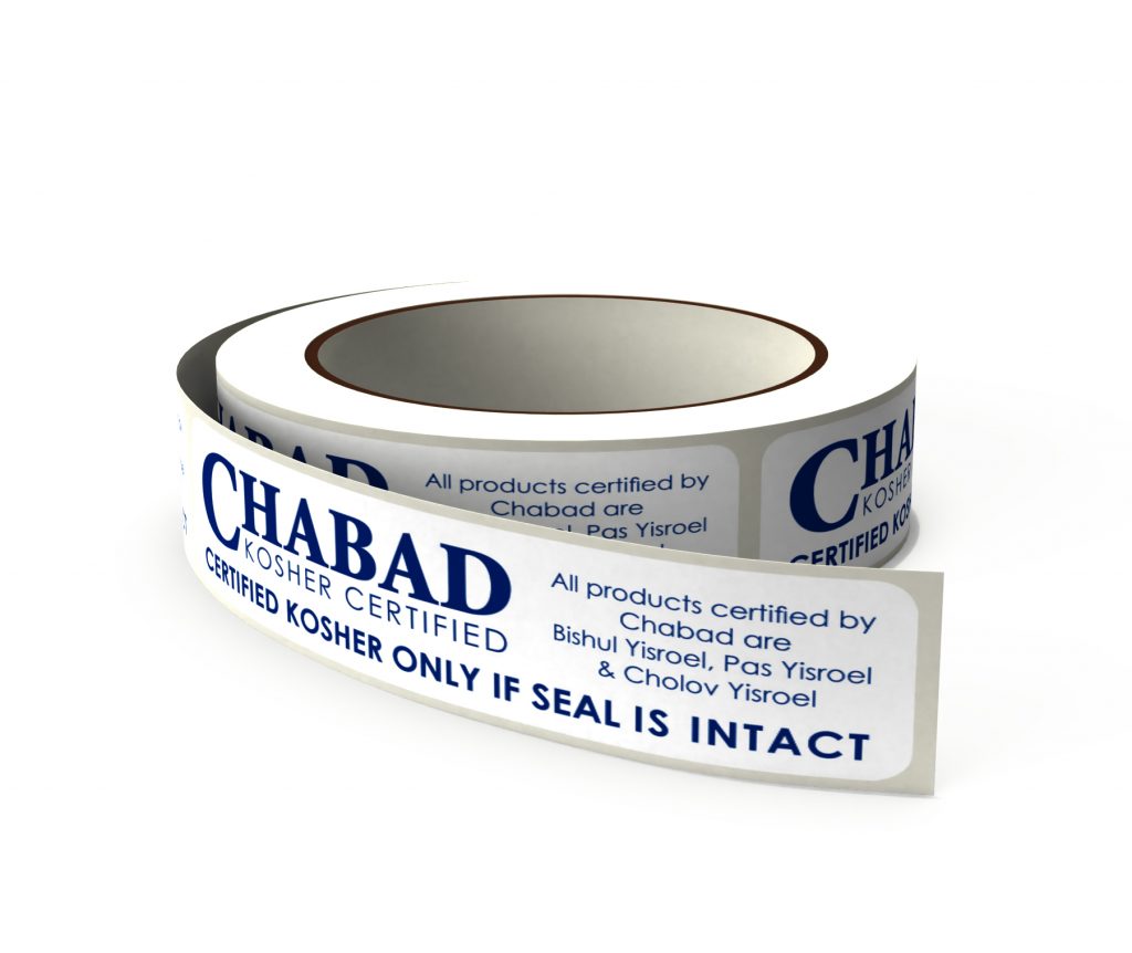 Blue Chabad – Certified Kosher Stickers – Kosher Tape Plus