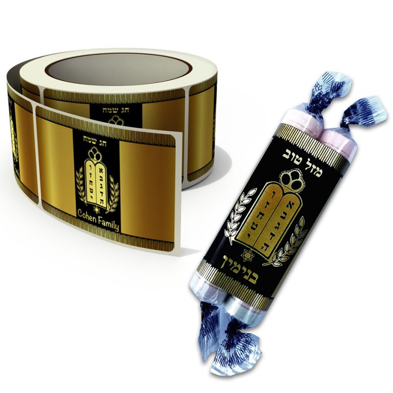 Sefer Torah Stickers – Kosher Tape Plus