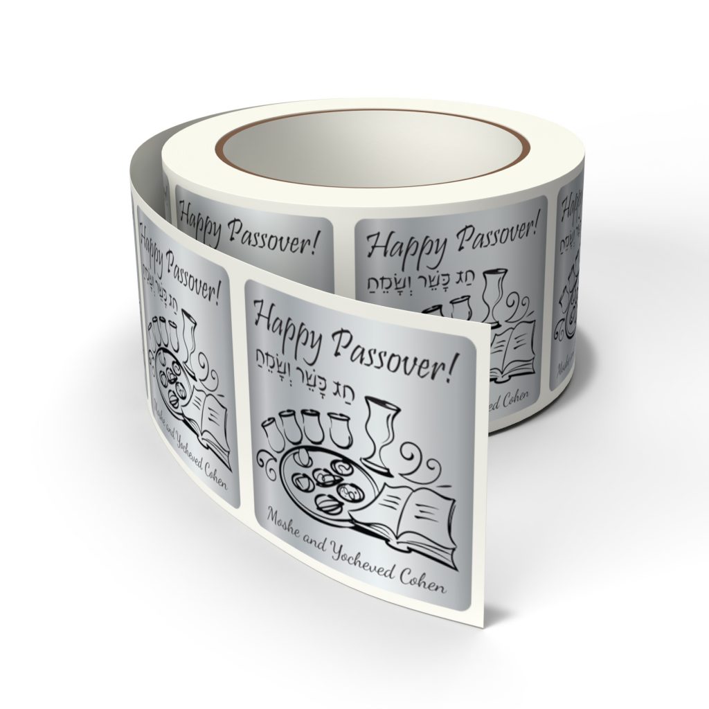 Pesach Stickers Customized With Your Name – Kosher Tape Plus