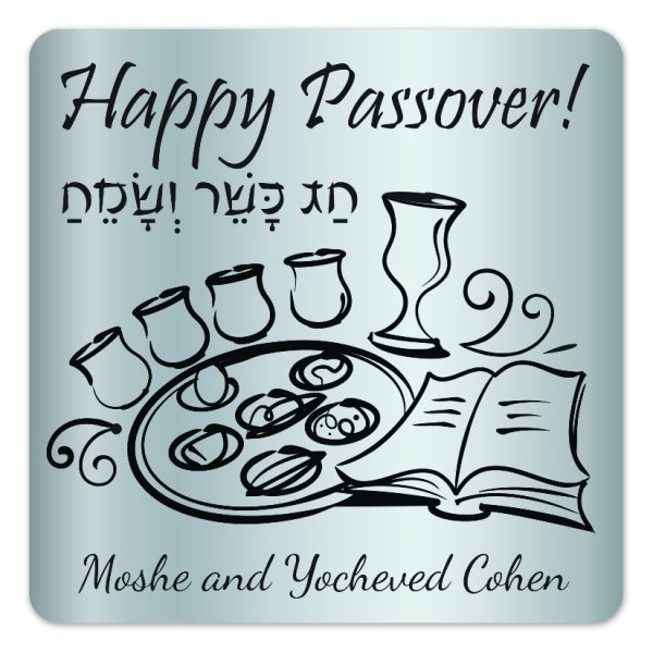 Pesach Stickers Customized With Your Name | Kosher Tape Plus