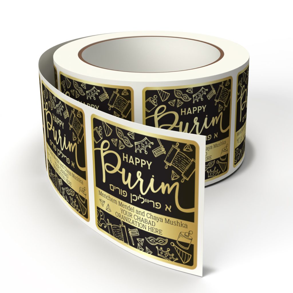 Kosher for Passover Stickers – Kosher Tape Plus