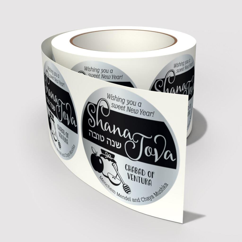 Custom Printed “Shana Tova” Stickers With Your Name – Kosher Tape Plus