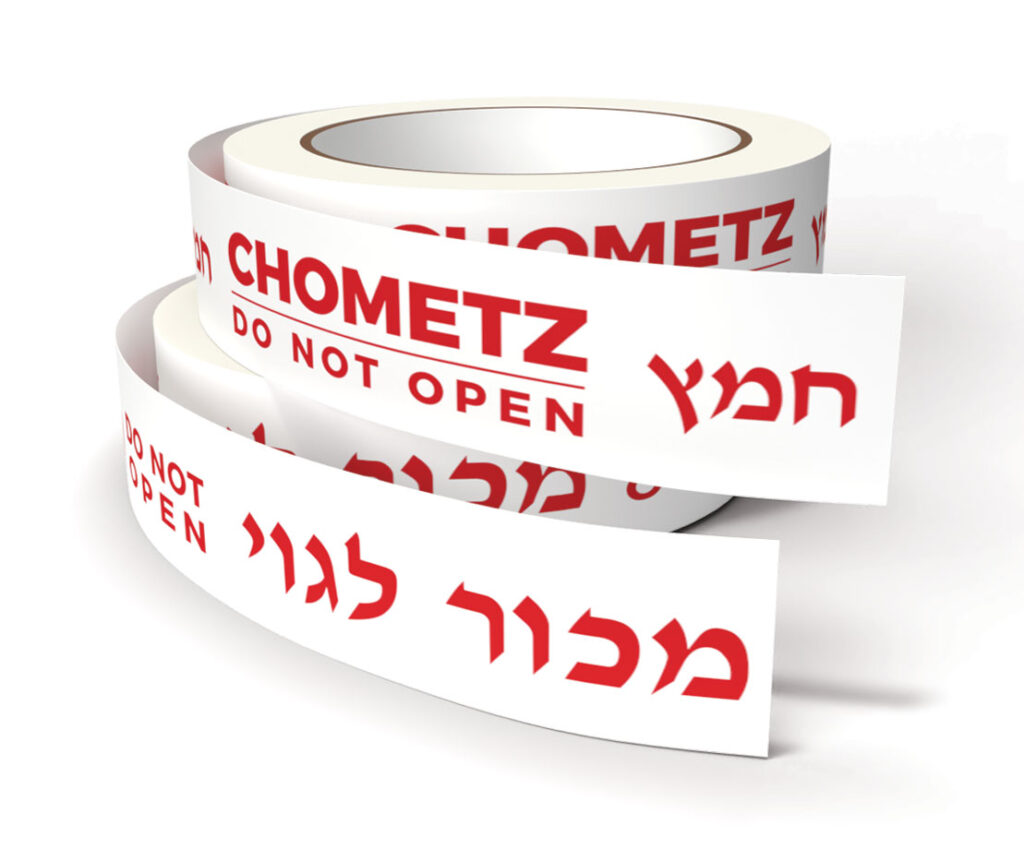 Removable “Chometz” Tape for Passover (Retailers and Distributors Only ...