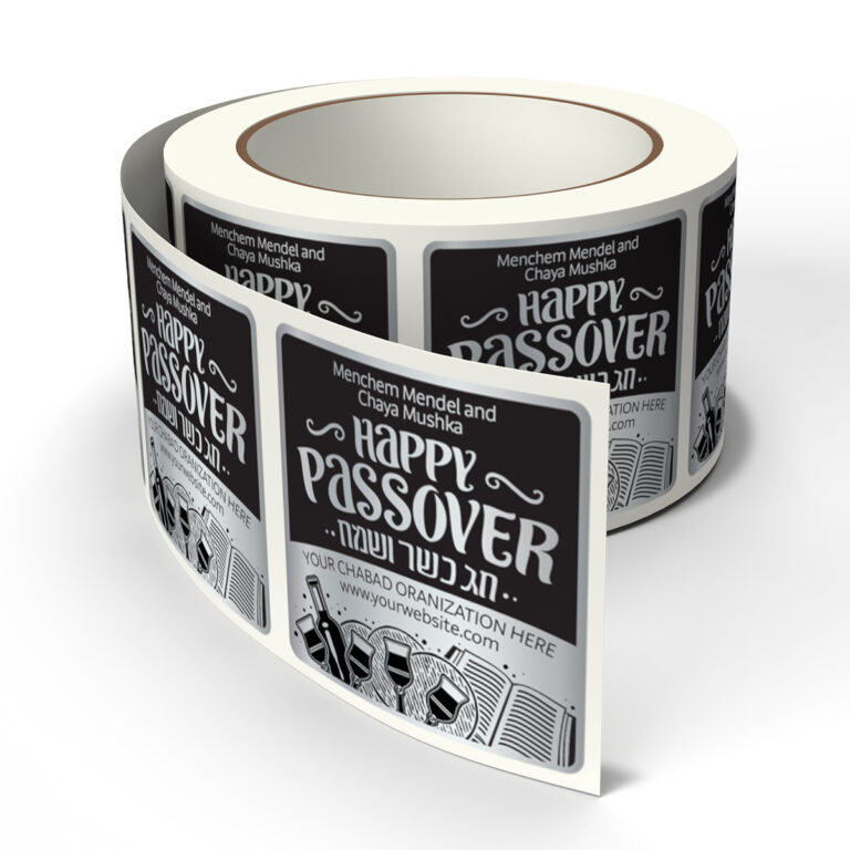 Passover – Kosher Tape Plus